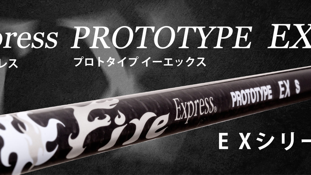 COMPOSITE TECHNO Co.,Ltd.｜コンポジットテクノ株式会社